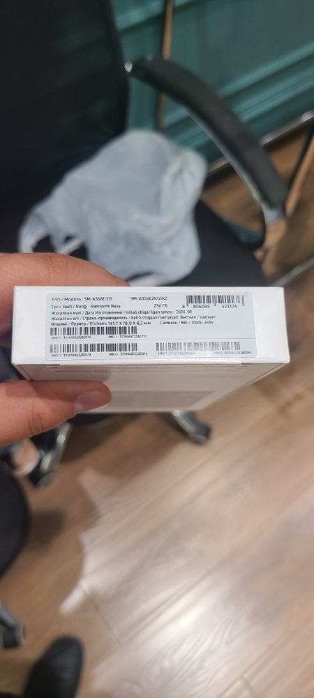 Samsung A 35 8-256