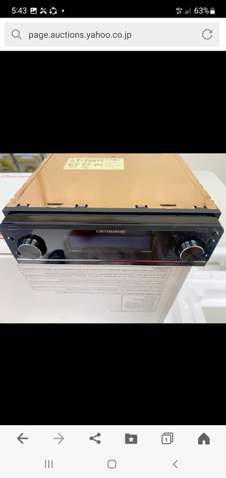 Pioneer P01 carrozzeria  CD BTB10 bulutiz
