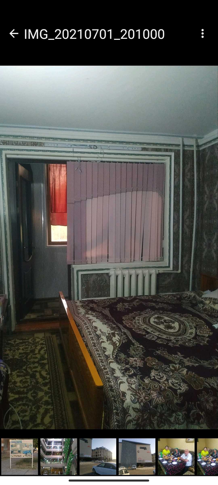Жалюзи вертикальные продаются.