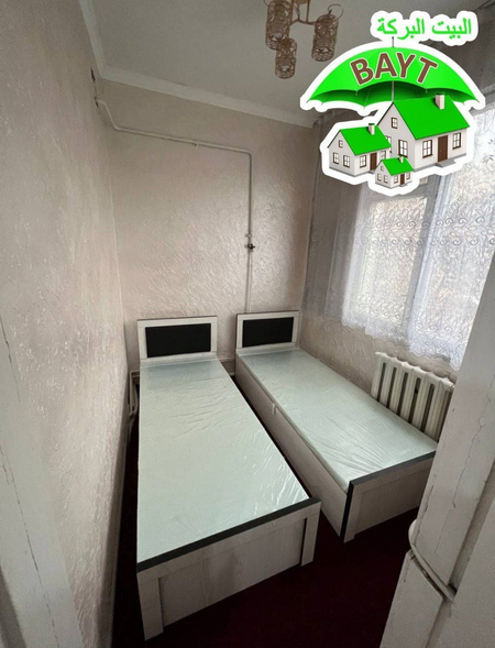 °Чистая квартира 2хком Чиланзар2 квартал продам ‼️СРОЧНО и ДЁШЕВО‼️