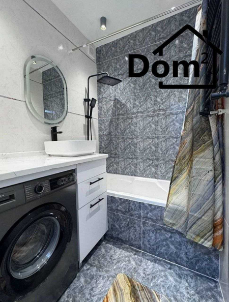 Ипотекага Уйлар! Биз билан кулайрок!