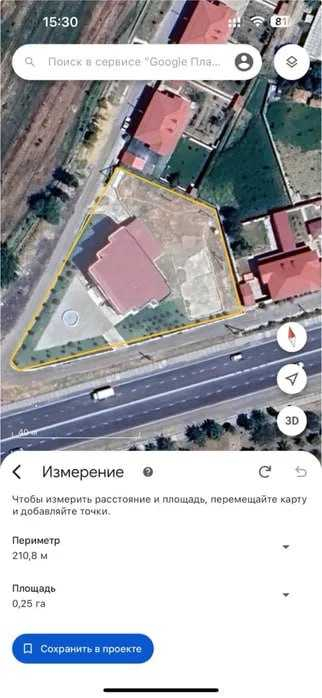 Продаётся нежилое помещение Ор-р: парк Новый Узбекистан  1054м2