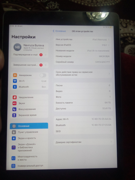 IPad pro 11дюймовый 2го поколения 256гб