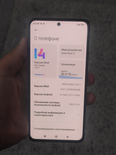 Redmi Note 13 256gb sotiladi