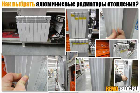 Кател и радиатор от фирмы КАСЕЛЛА