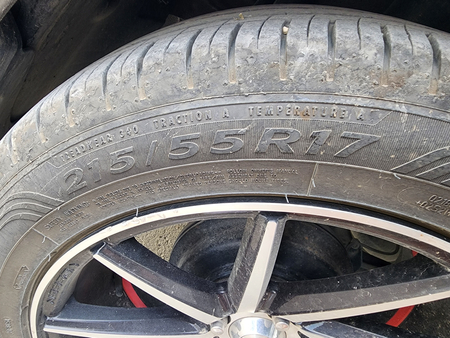 Диска балон R17 VOSSEN
