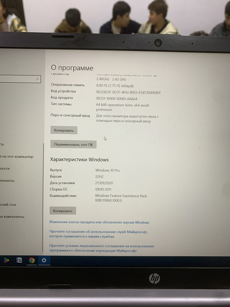 Hp windows 10pro
