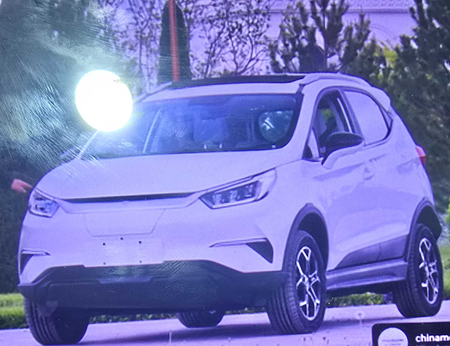 Byd yuan pro 1 zaryatka bilan 401 km bosib o\\\'tadi
