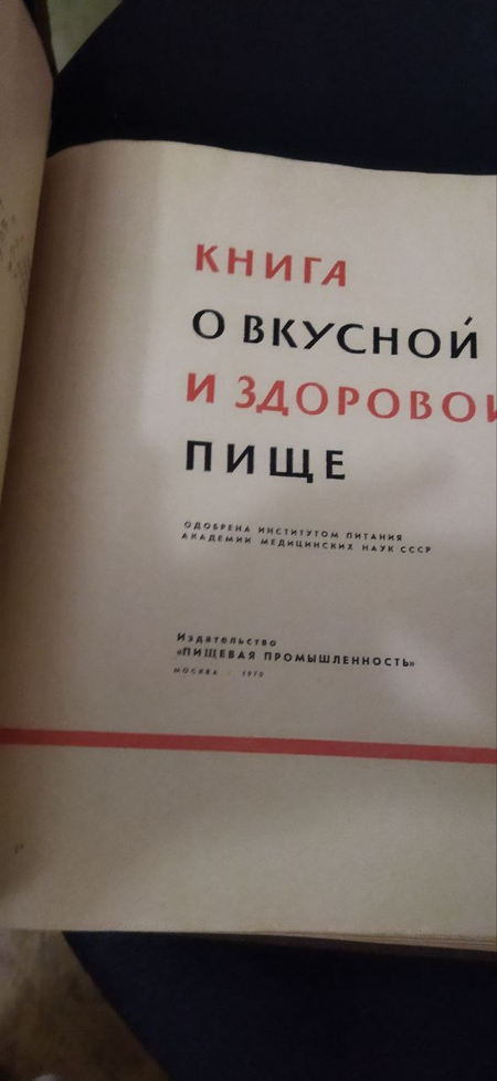 Книги по изобразительному искусству