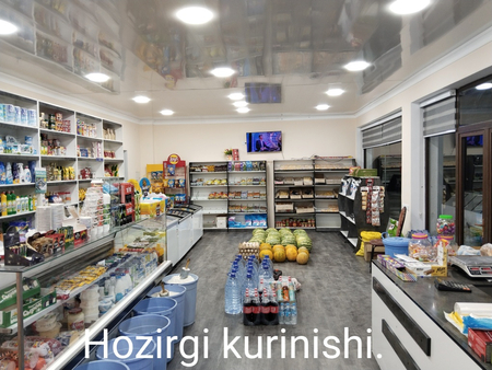 Dukon sotiladi Ivanovskida joylashgan.
