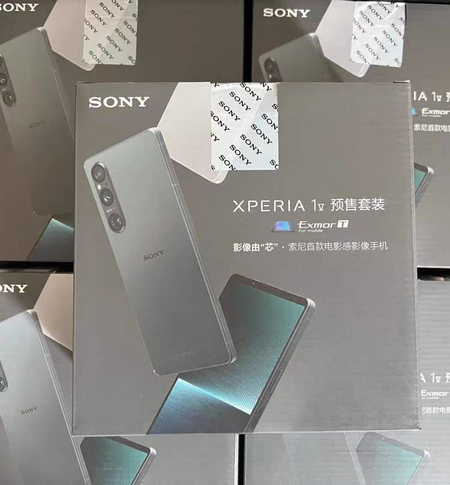 Sony Xperia 1 V (New)
