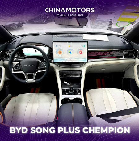 BYD Champion 605km Honor Flagship