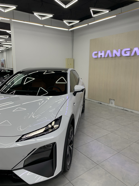 Changan Deepal S7 215Max Gibrid