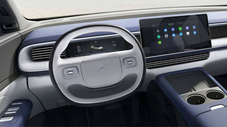 Xpeng g6 Car Под Ваш Заказ