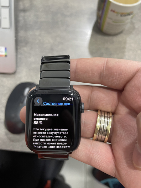 Часы Apple Watch