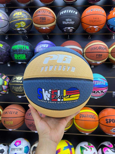 Баскетбольный мяч. Basketbol Top/Koptok. Качество ТОП. Доставка есть!