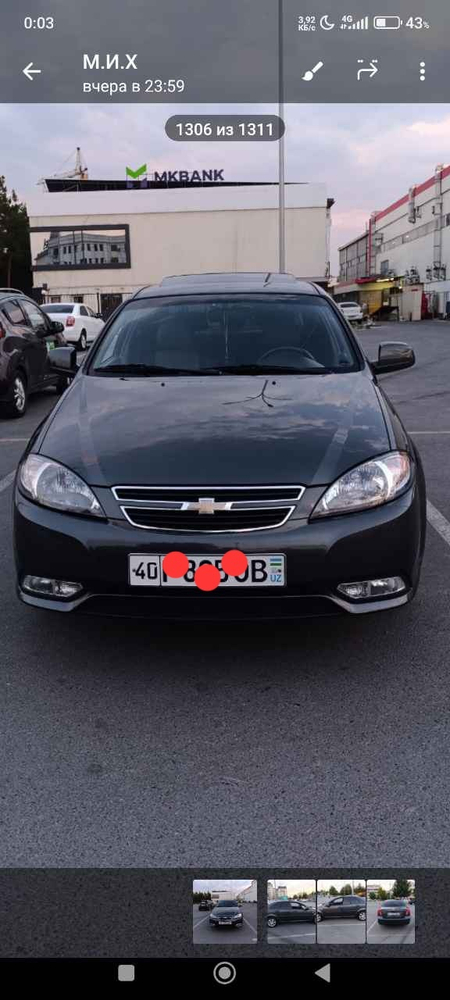 Chevrolet: Gentra 3 позиция 
Год выпуска: 2021 год
Цвет: GKA 2 родная