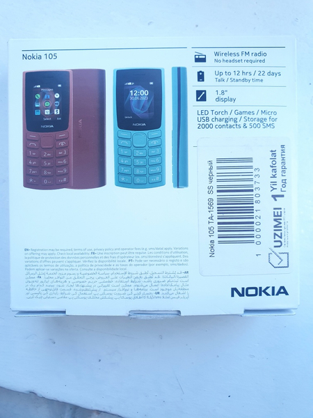 Yap yangi Nokia 105 1sim karta