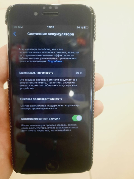 iPhone 6s 64 ideal bitta qol srochna