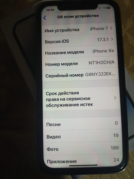 iPhone xr korpus 14 pro