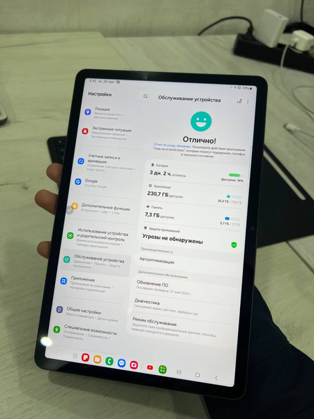 Planshet Samsung TAB S8 5G