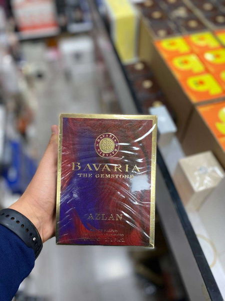 Atir parfyumeriya