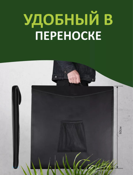 Фотобокс Puluz 60 см * 60 см + бонус (бесплатная доставка)