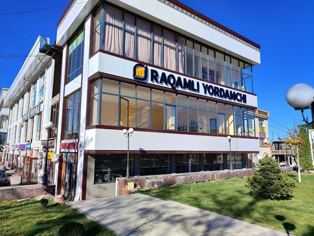 Narujnay reklama