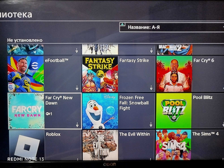 Продаю Playstation 4 slim 1Тб с 30 играми.