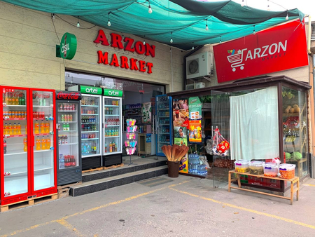 Srocni sotiladi yurp turgan biznes