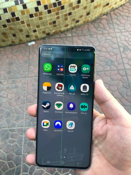 Samsung galaxy S20 + (5G) 12/256 GB ishlashlari ideal srochna sotladi