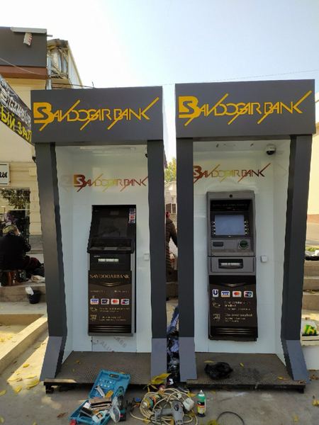 Tashqi reklamma xizmatlari