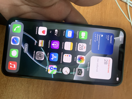 Iphone 11 pro max