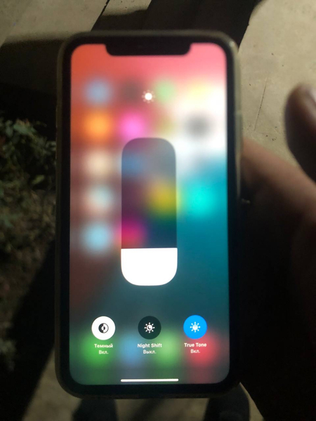 Iphone 11 128gb ideal srochna