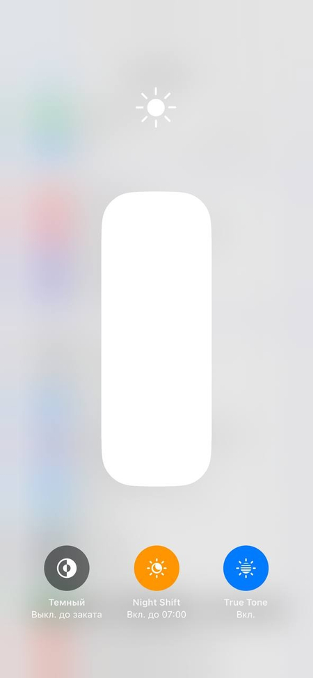 Iphone xs max 256gb