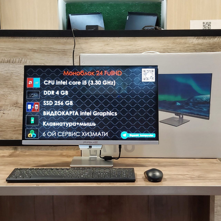 Моноблок core i5 4gb 256gb