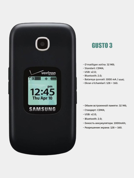 Samsung gusto 3 amerika ideal