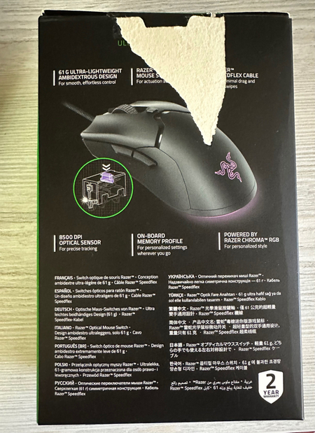 Проводная мышь , Razer Viper Mini