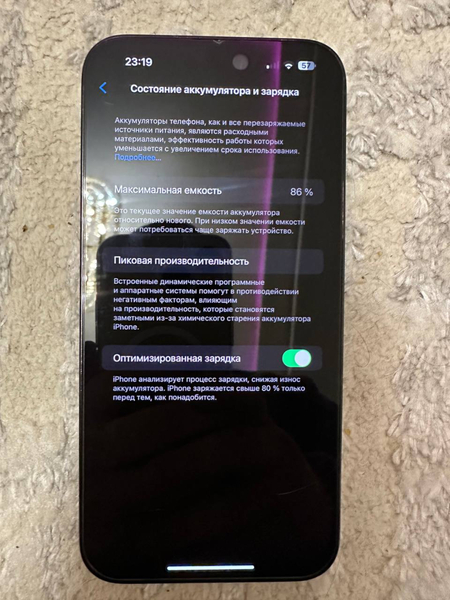 iPhone 14 Pro Max 256gb