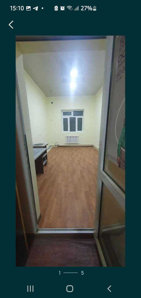 Сдается в аренду