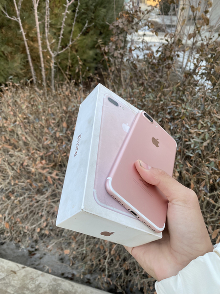 Iphone 7 plus abmen