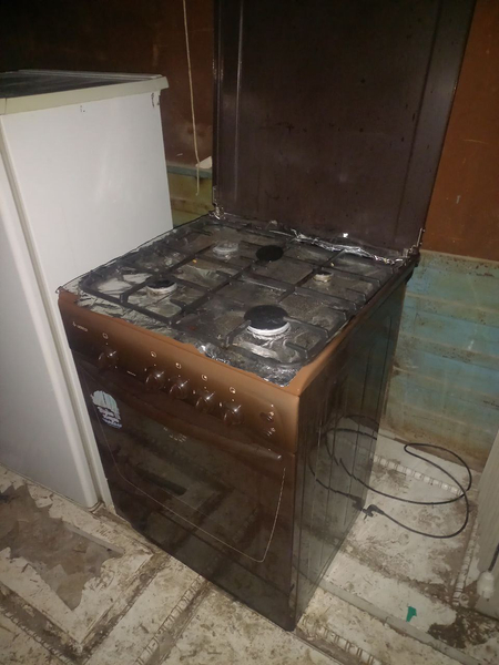 Gefis gaz sotiladi