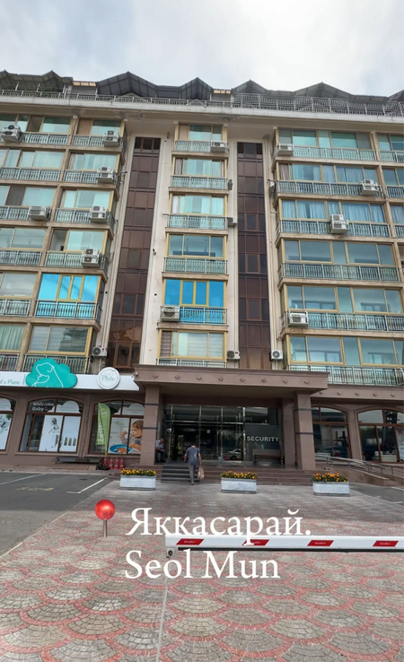 Аренда Офис Для работы .Яккасарай Сеул Мун.