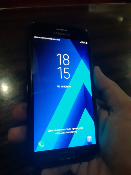 Samsung A5 2017 sotiladi