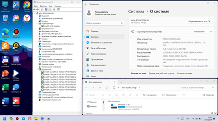 Sensorli HP ProBook, Treyder va Dizaynerlar uchun laptop