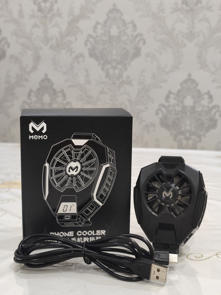 Memo DL 05 cooler
