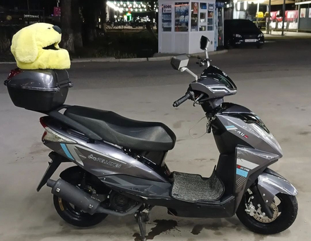 Skuter 125 kubali