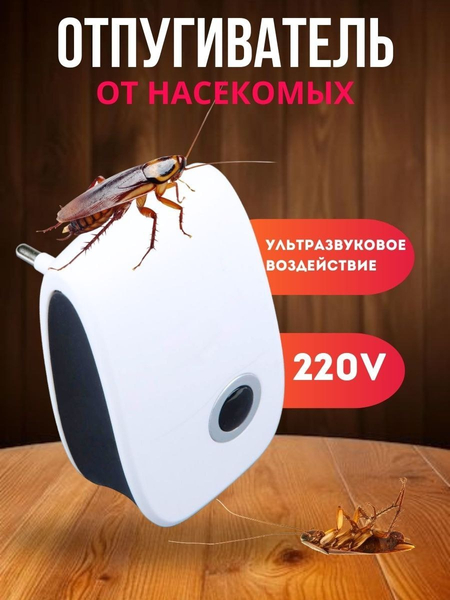 Инфографика для Uzum, Wildberries и Ozon