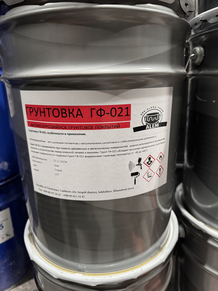 Грунтовка ГФ-021  антикоррозийная краска