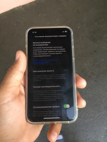Iphone 11 pro 256Gb